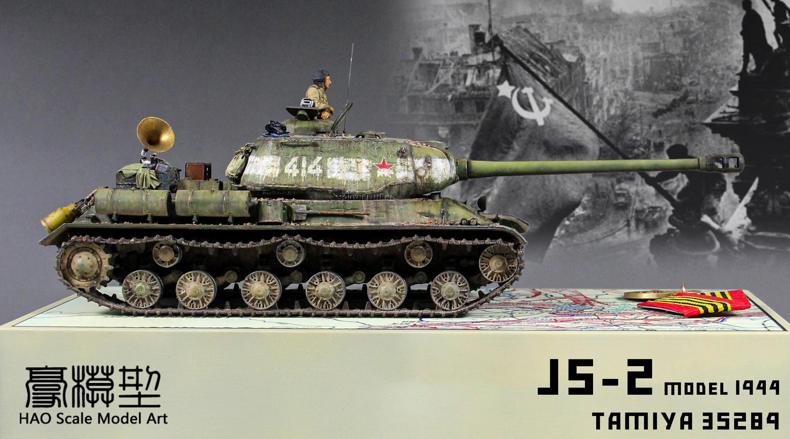 JS-2 1:35 from Tamiya 35289