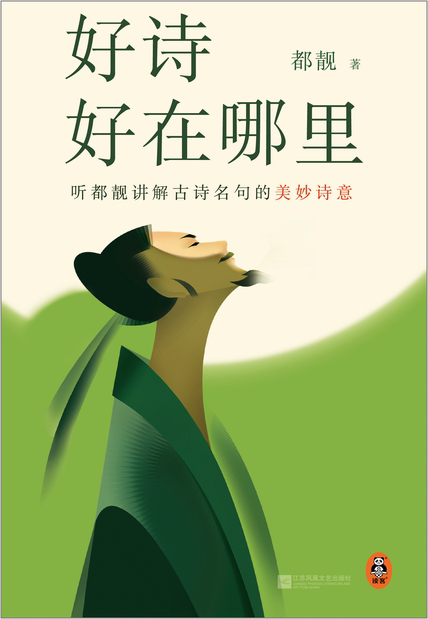 Mycc (mycc) - IMG.TG (English)