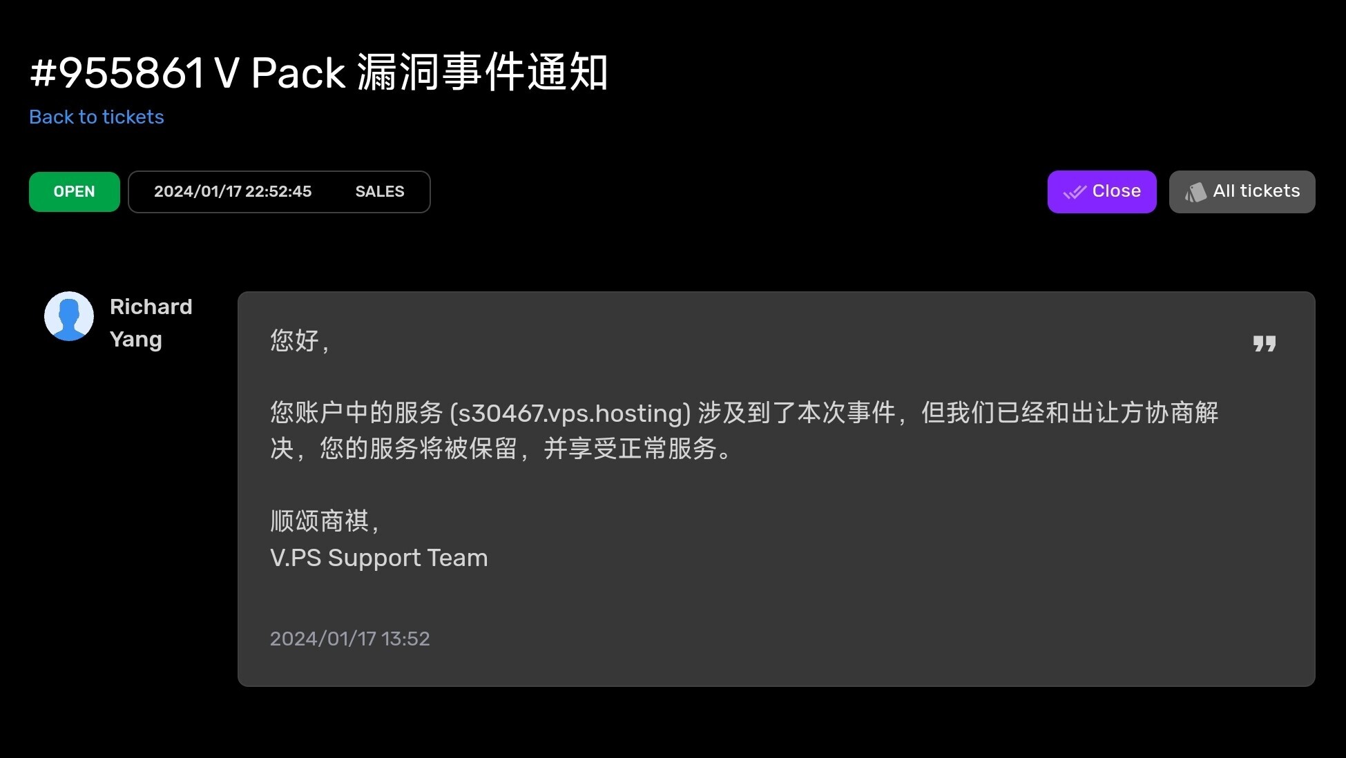 最近收的V.PS VPACK东京机，测评一下